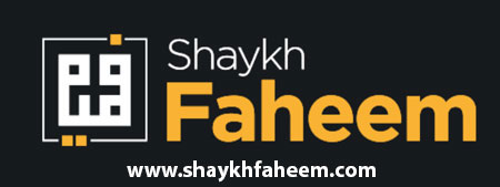 5 things that the Corona Virus taught us about the Ummah thus far ...