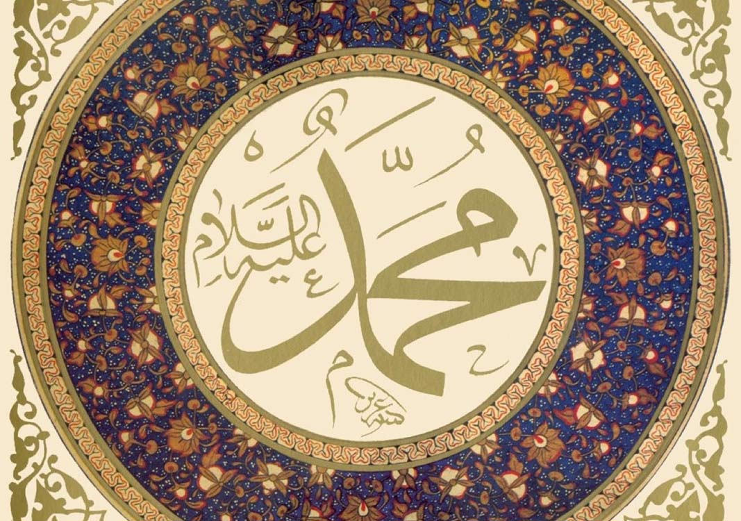 Utterly Divine? – Islamic Lifestyle Solutions